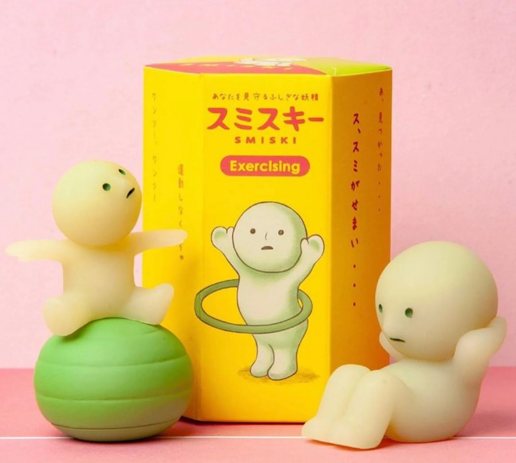 Smiski | Sunshine Coast & Queensland Authorised Stockist – Little Cove ...